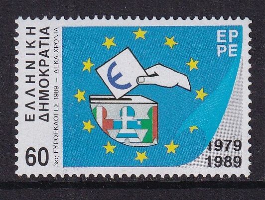 Greece #1661 MNH 1989 anniversaries 60d flag ballot box | Europe ...