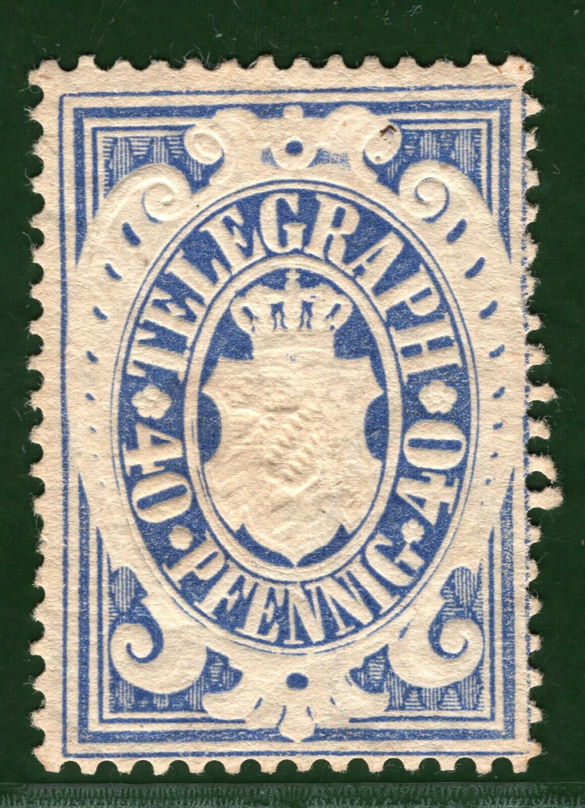 TELEGRAPH Stamp 40pf GERMANY 1870s Mint MM ex Collection 2RGREEN31 ...
