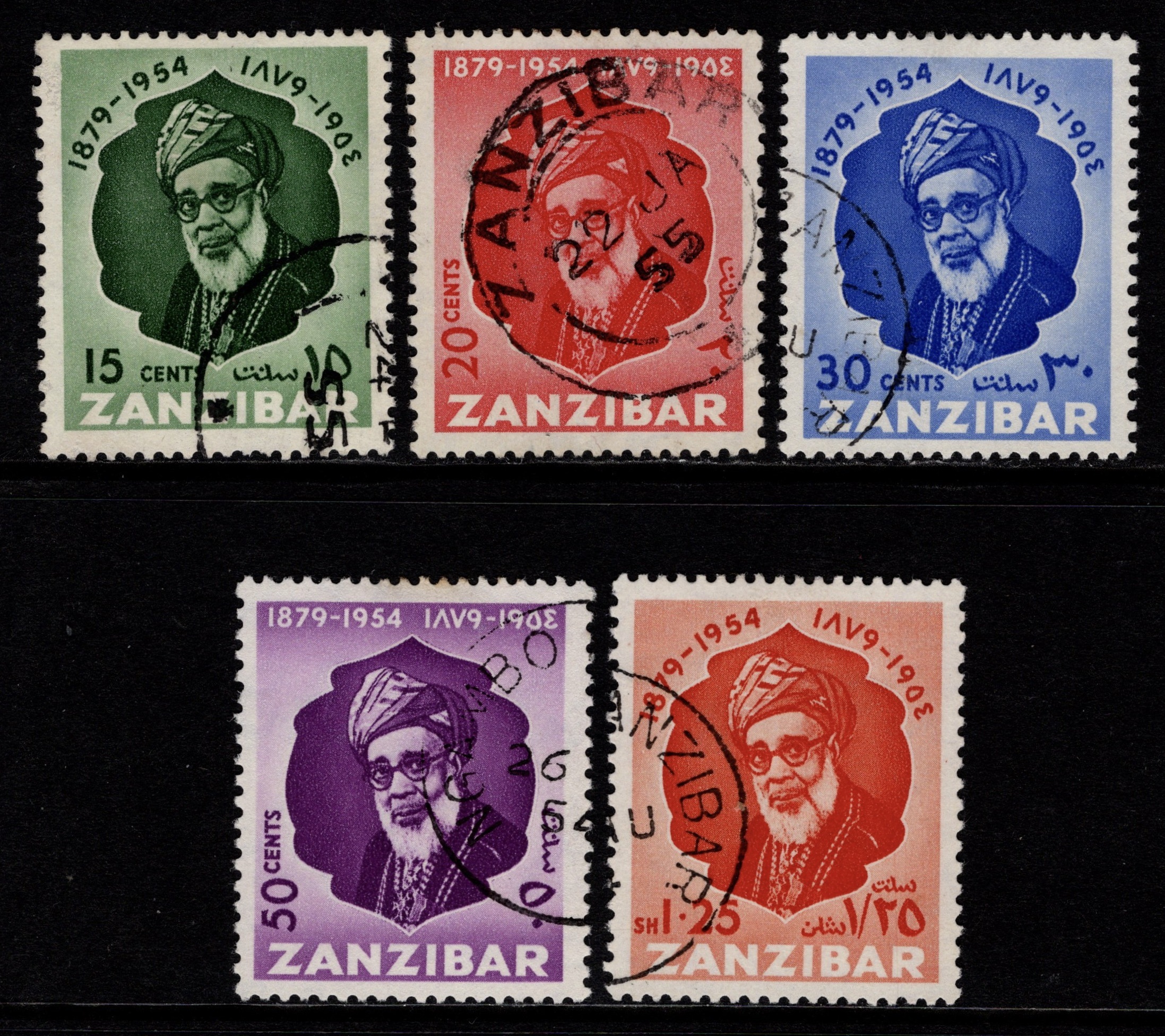 Zanzibar 1954 75th Birthday of Sultan, Set [Used] | Africa - Tanzania ...