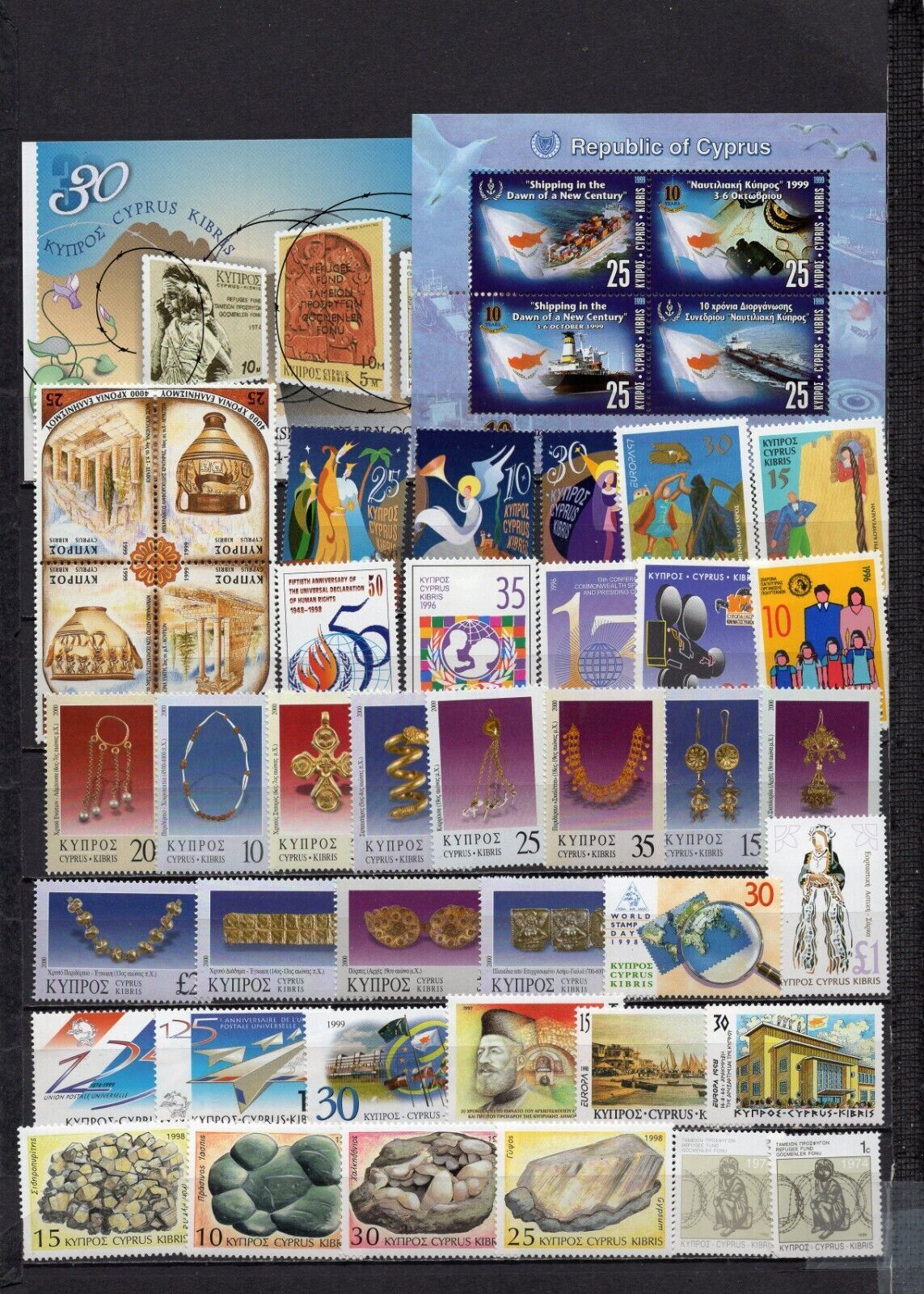 Cyprus 1996-2000 SET of 40 Stamps & 2 S/S MNH | Europe - Cyprus, Stamp ...