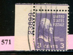 PKStamps - USA - 807 - Used - Plate Number Single #21-571 | United ...