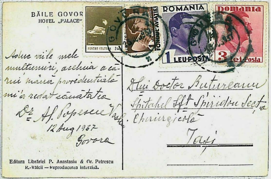 24204 - Romania - Postal History - Postcard to Jassy Iași 1937 ...