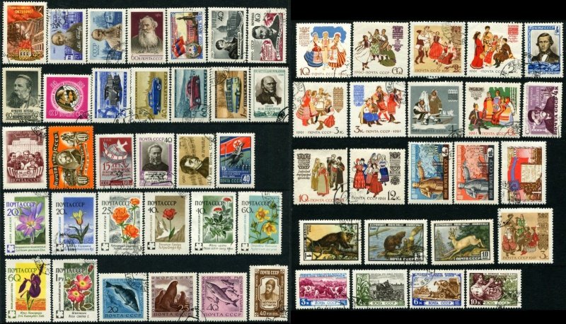 600+ USSR Soviet RUSSIA SC# 1991-2666 Stamps Postage Collection 1957 ...