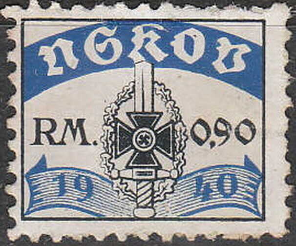 Stamp Germany Revenue WWII Emblem Nazi Reich Nazi NSKOV Labor Front ...
