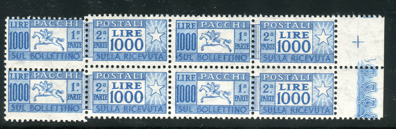 Postal Packages Lire 1,000 Stars III Variety Comb Jump | Europe - Italy ...