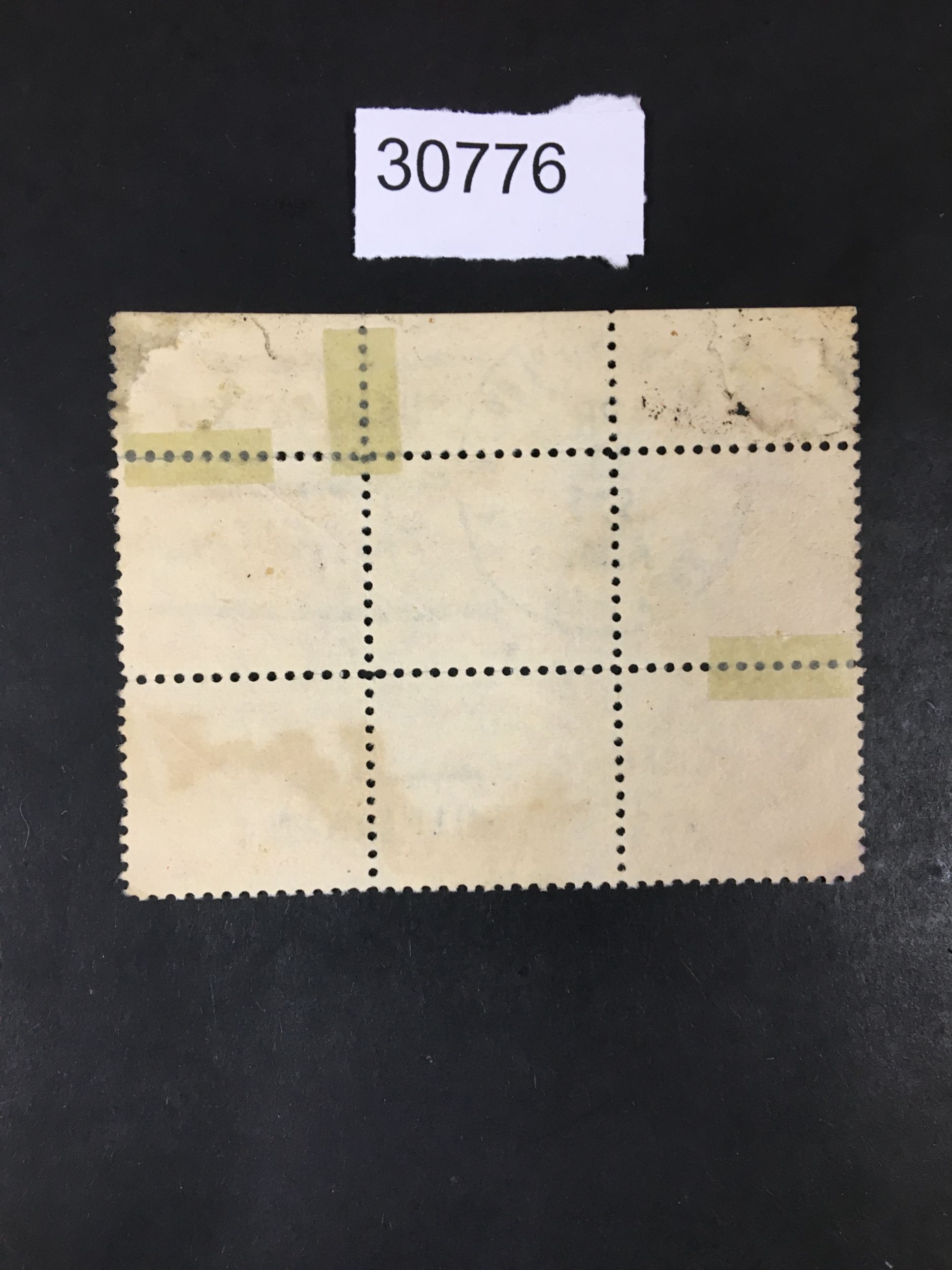 US Cuba Possessions # 629 Plate Block Used Guantanamo BAY Cancel LOT ...