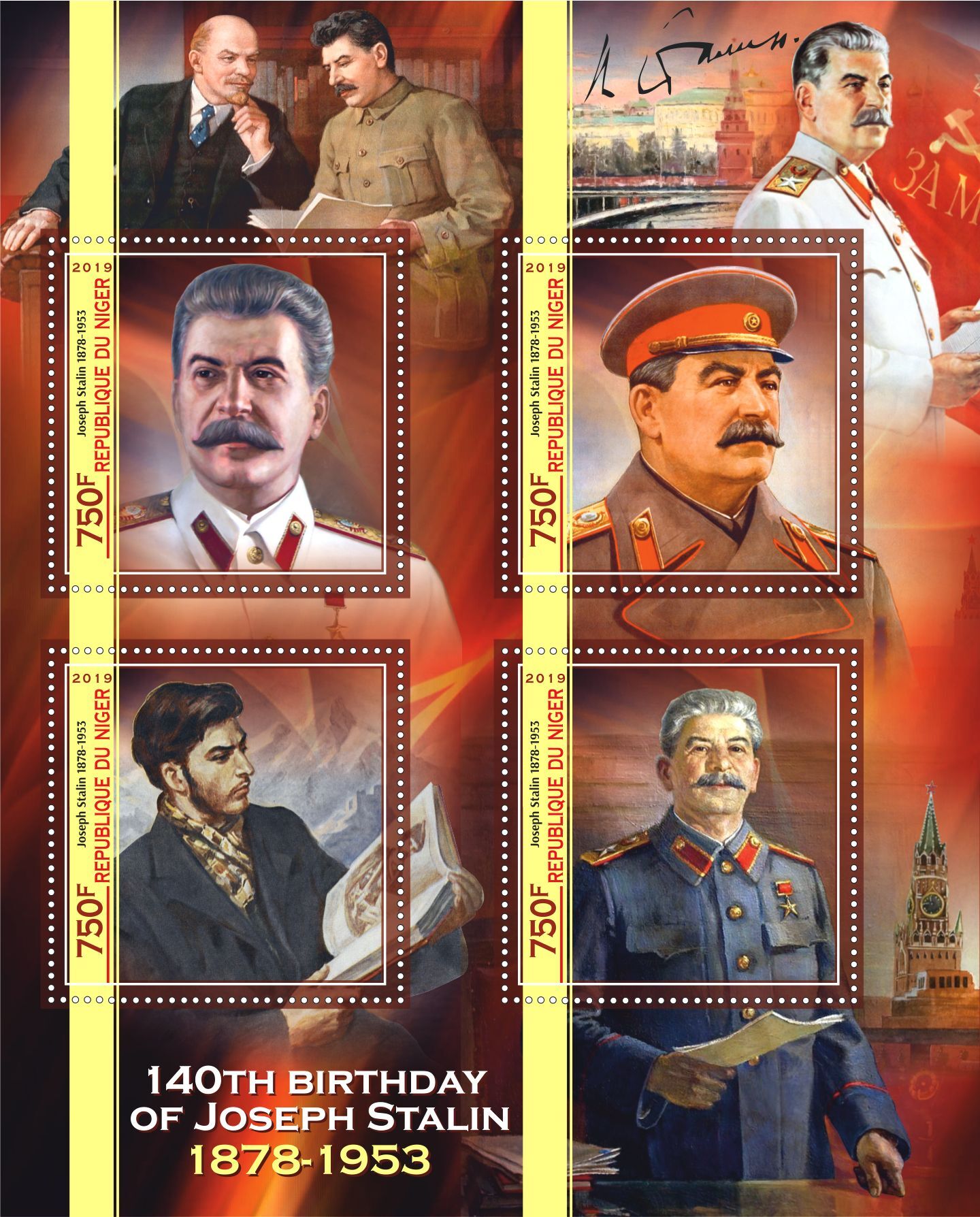 Stamps. Famous people. Joseph Stalin 2019 1+1 sheets perforated ...