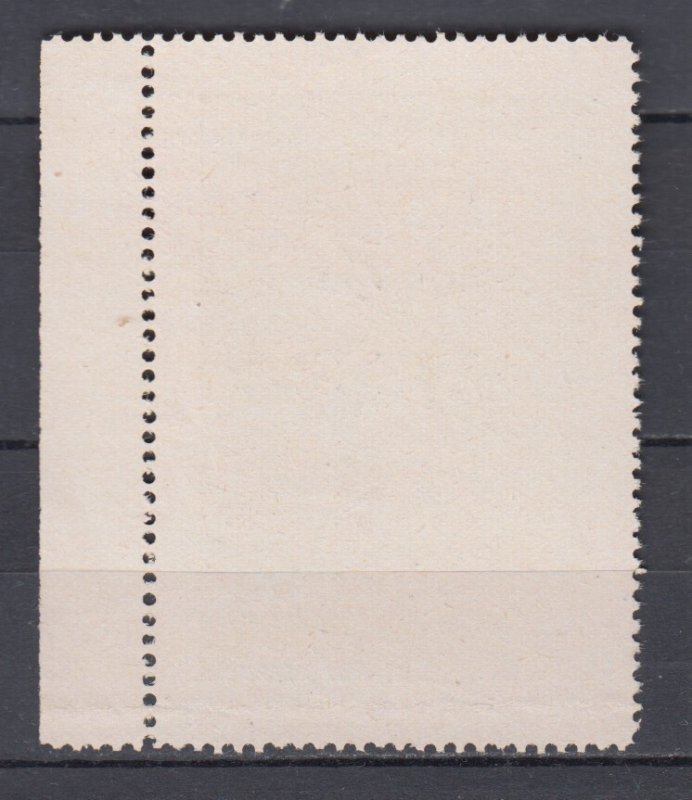 WWII German Third Reich Original Vignette MNG | Europe - Germany ...