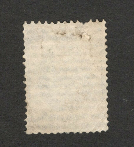 Russia - Used Stamp, 1 Kop - Horizontally Laid - 1875/92. | Europe ...