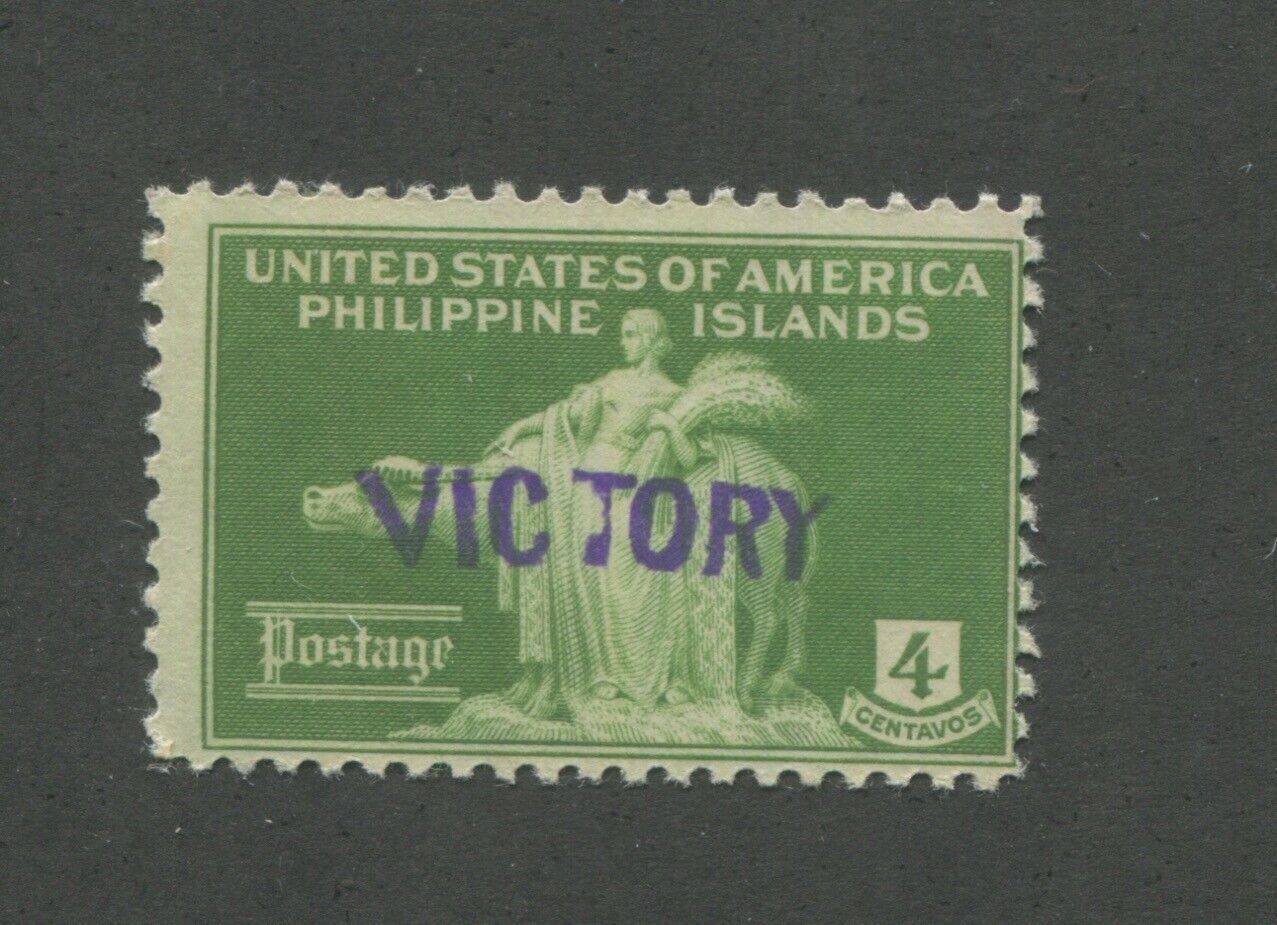 Philippine Islands US Territory Postage Stamp #465 Mint Fine VICTORY ...