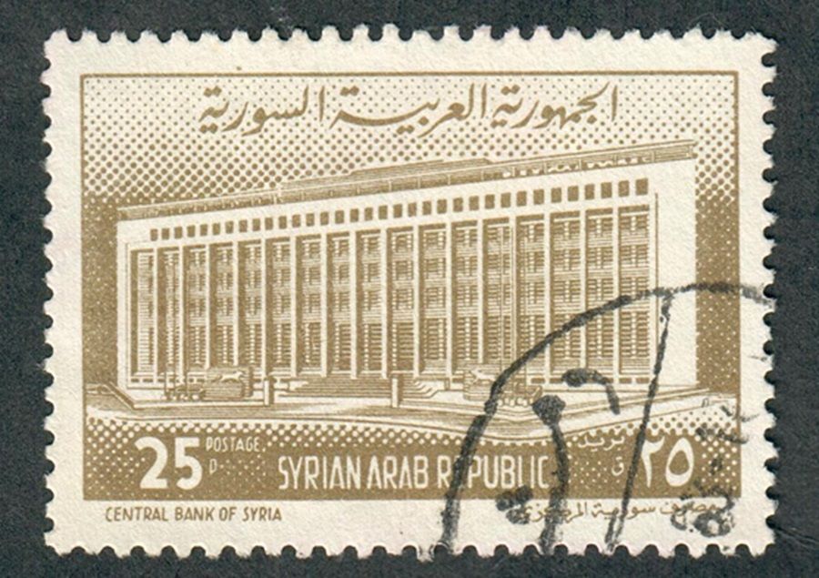 Syria #451 used Single | Middle East - Syria, General Issue Stamp ...