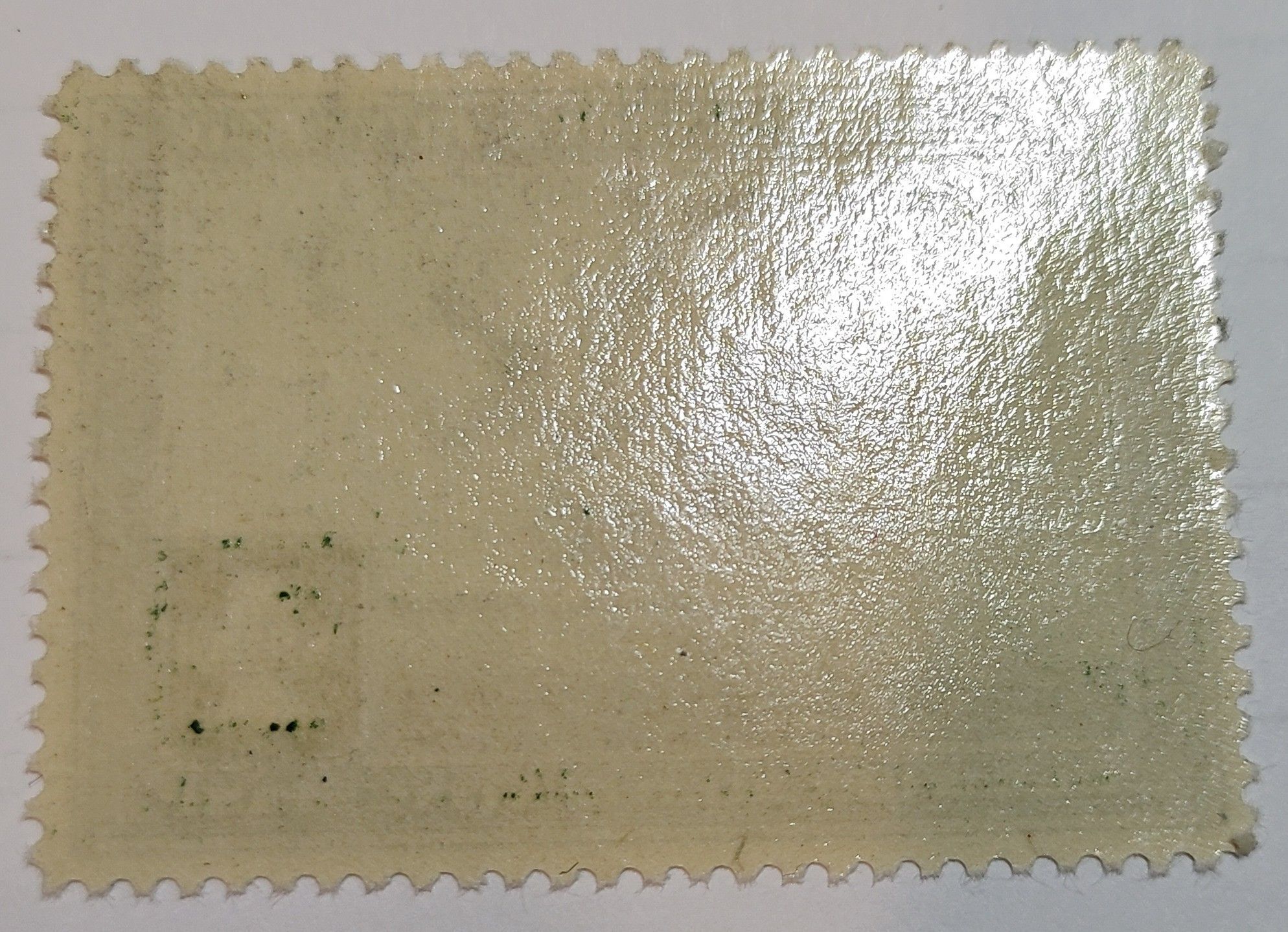 Scott Stamp# RW 4 - 1937 $1 Federal Duck Stamp. MNH. Original Gum. SCV ...