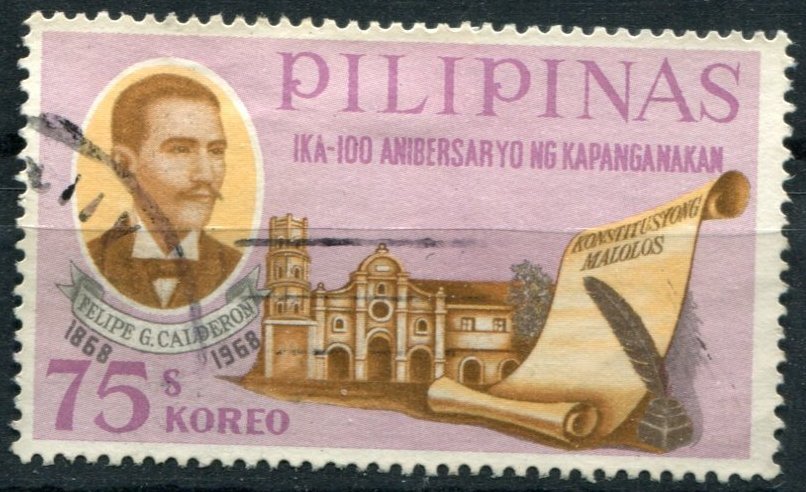 Philippines Sc#989 Used, 75s multi, Birth centenary of Felipe G ...