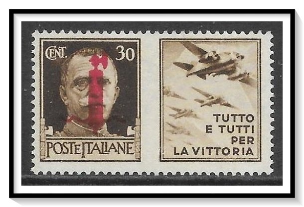 Italian Social Republic #12 "Everything For Victory" NG | Europe ...