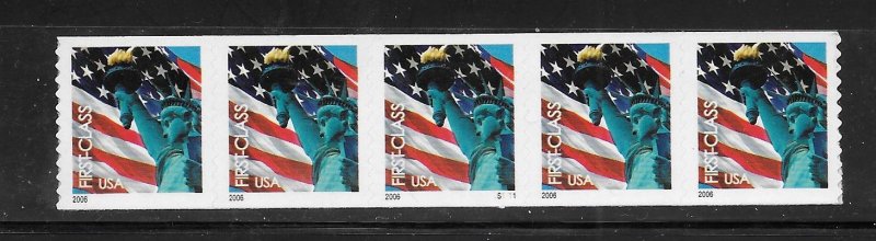 #3969 MNH (39 cent) Flag & Statue of Liberty PS/5 Plate #S1111 | United ...