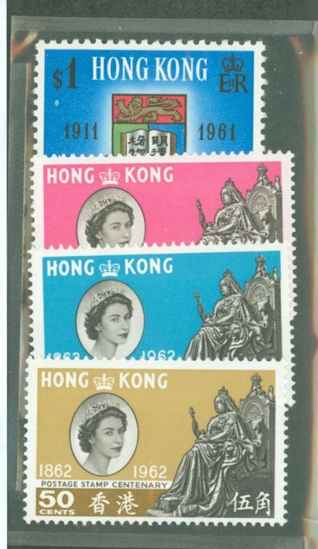 Hong Kong #199-202 Single (Complete Set) | Asia - Hong Kong, General ...