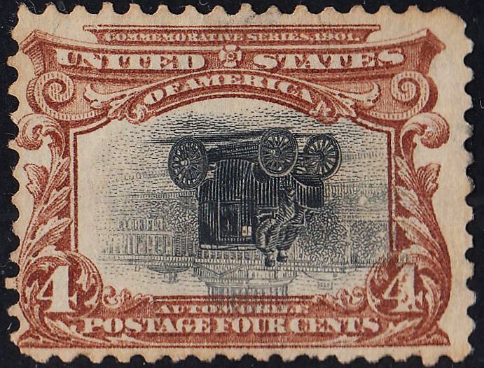 U.S. 296a Inverted Center F+Vf App. MH 2012 PFC (121323) | United ...