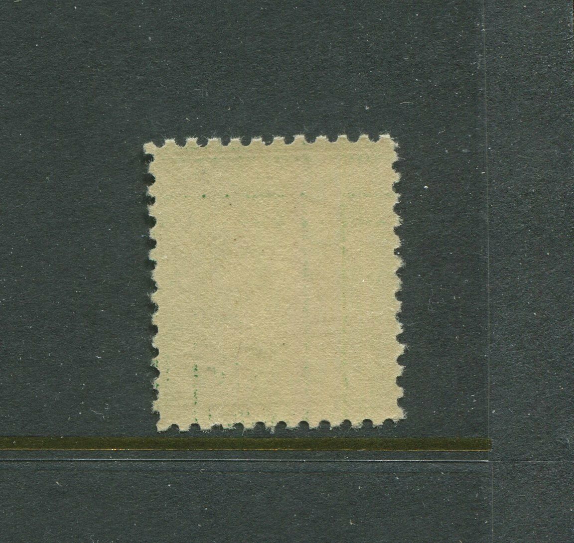 K17 Postal Shanghai Overprint Mint Stamp NH (Stock Bx 2317) | United ...