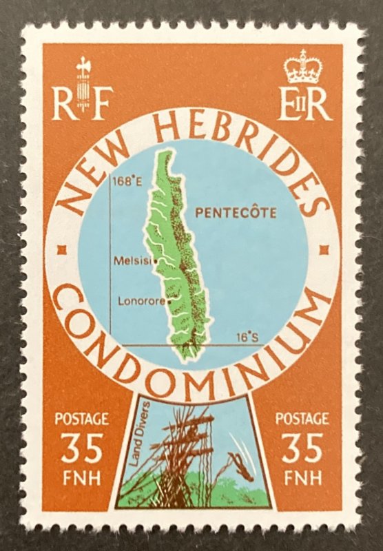 New Hebrides (Br) 1977-8 #244, Map & Trees, MNH. | Australia & Oceania ...