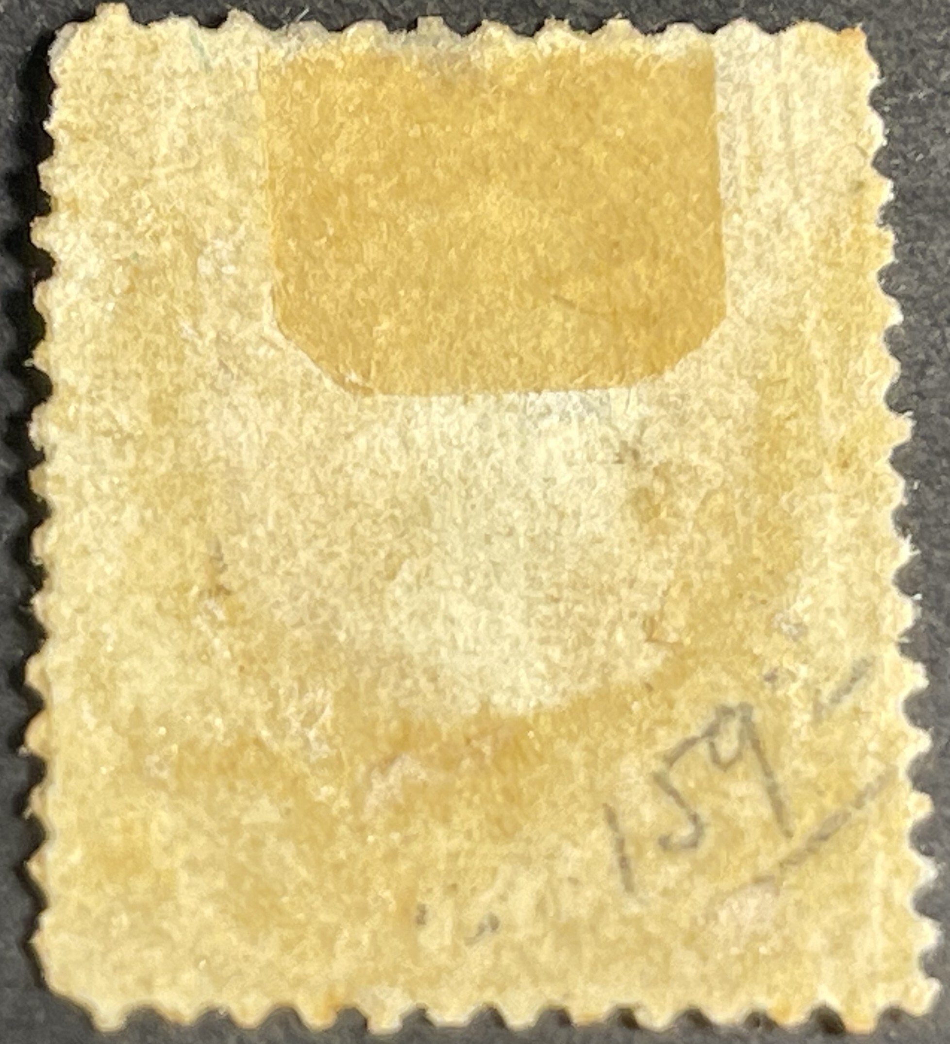 U.S. # O93--Used---Rose--Dept. of War---Official---1873 | United States ...