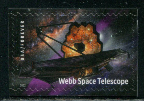 5720 US (60c) James Webb Space Telescope SA, MNH | United States ...