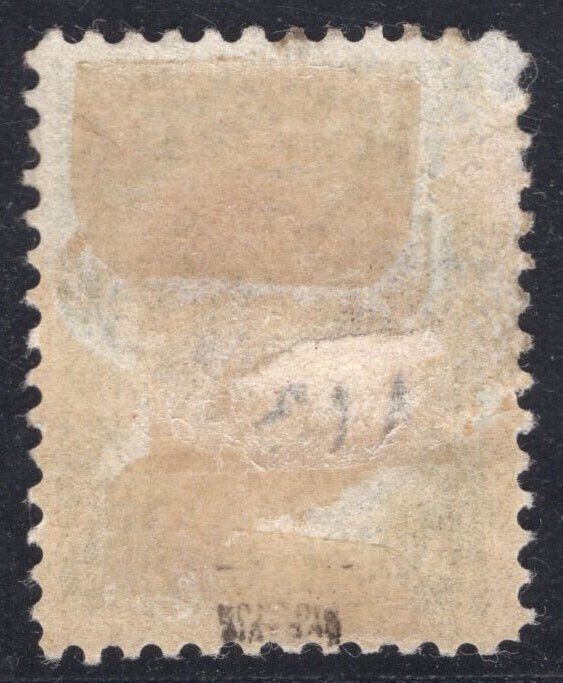 US Stamps Cuba #239A Inverted Center Mint OG H LOT #77359 | United ...