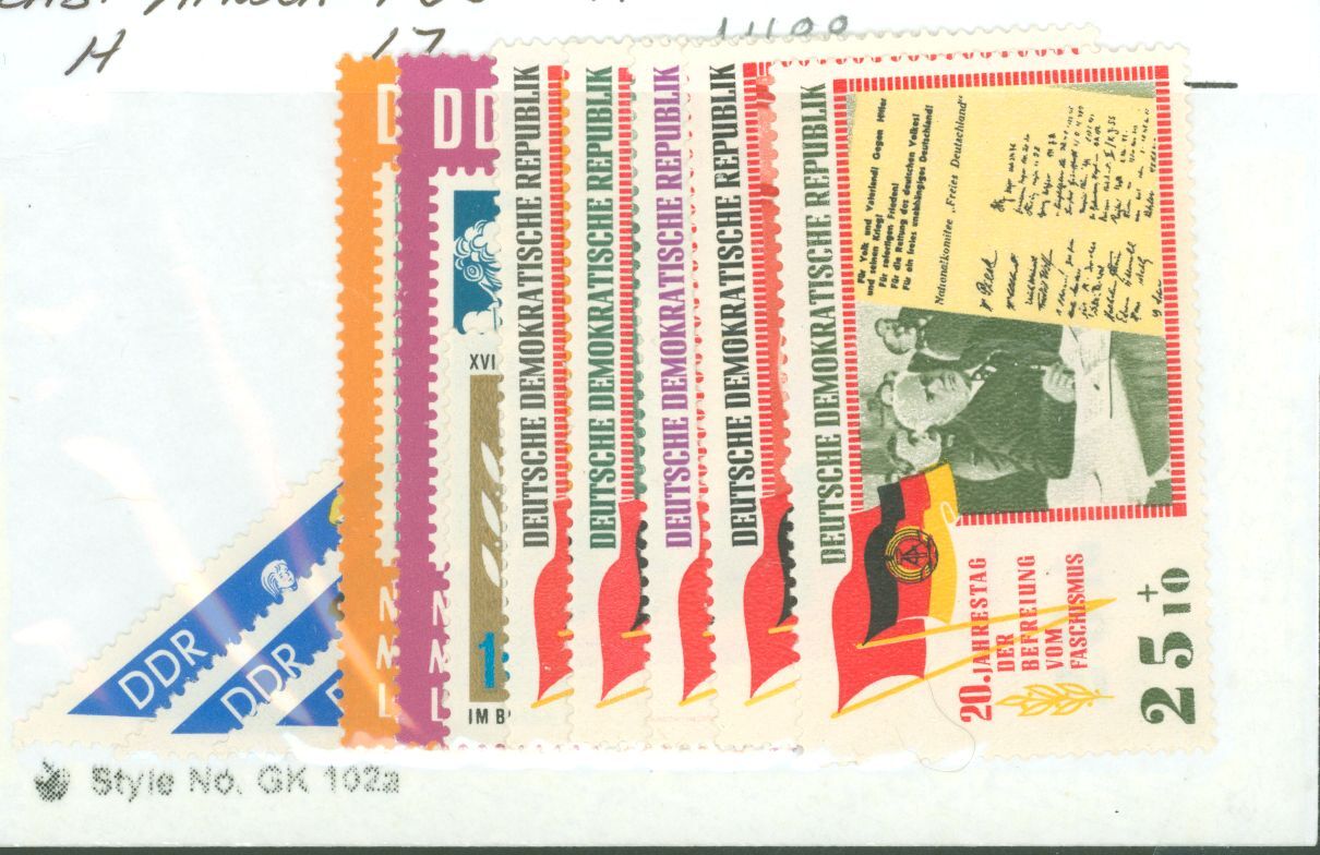 German Democratic Republic (DDR) #B121-B131 Single (Complete Set) | Worldwide - Other, Semi ...