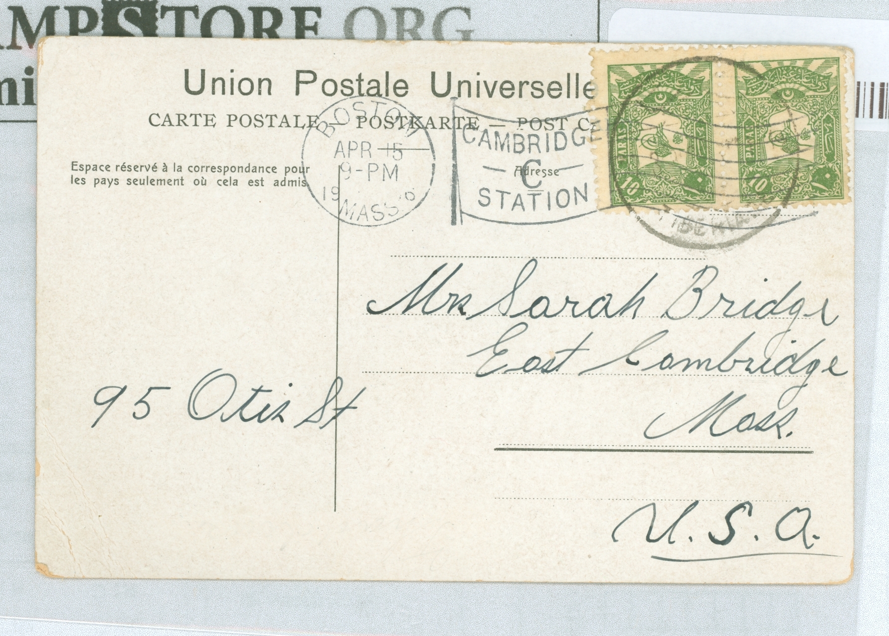 Palestine 125 1906 Picture postcard of Nazareth with Tiberias ...