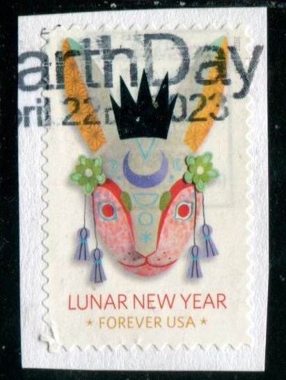 5744 US (63c) Year of the Rabbit SA, used on paper | United States ...