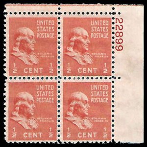 PCBstamps / HipStamp