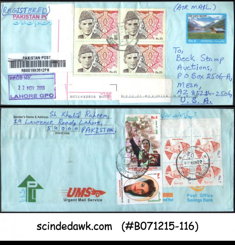 PAKISTAN - 2008 4r REGISTERED ENVELOPE TO USA WITH JINNAH & BENAZIR ...