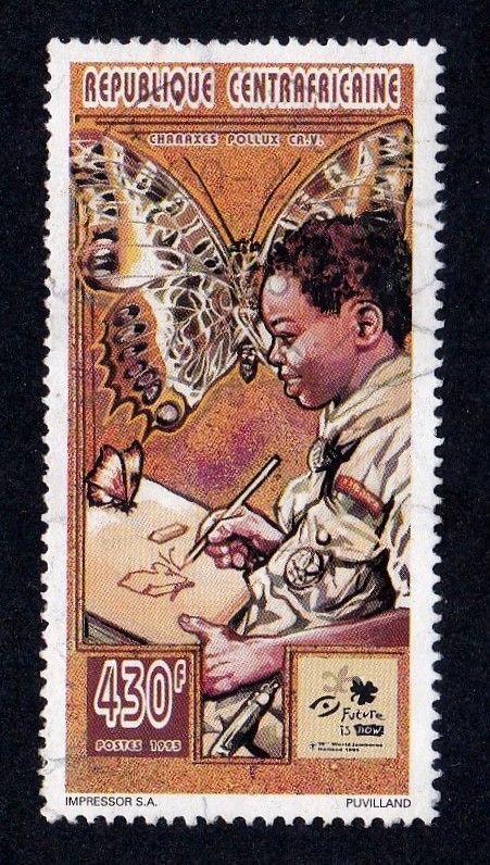 Central African Republic stamp #1077, used | Africa - Central African ...