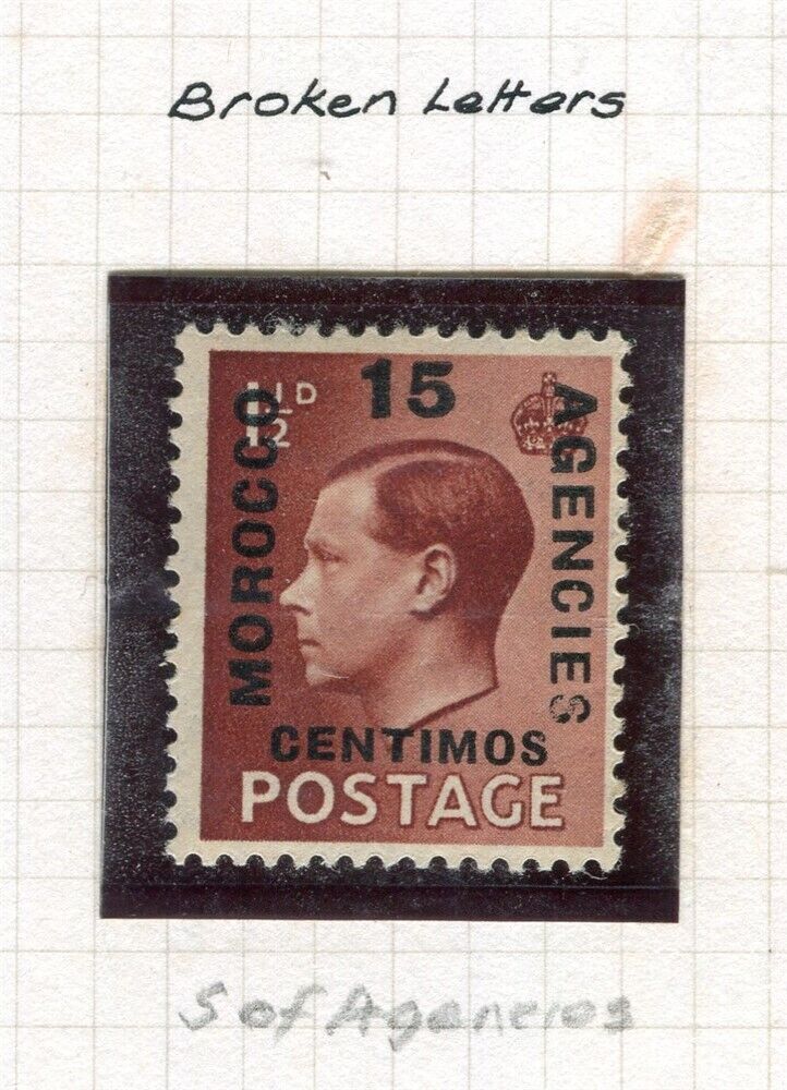 MOROCCO AGENCIES; 1936 Ed VIII surcharged issue Mint hinged 15c. MINOR ...