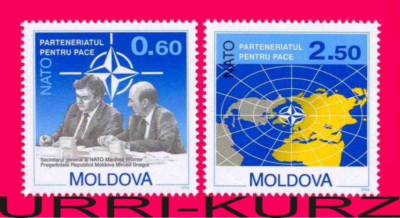 MOLDOVA 1994 NATO Partnership Peace Programme President 2v Sc142-143 ...