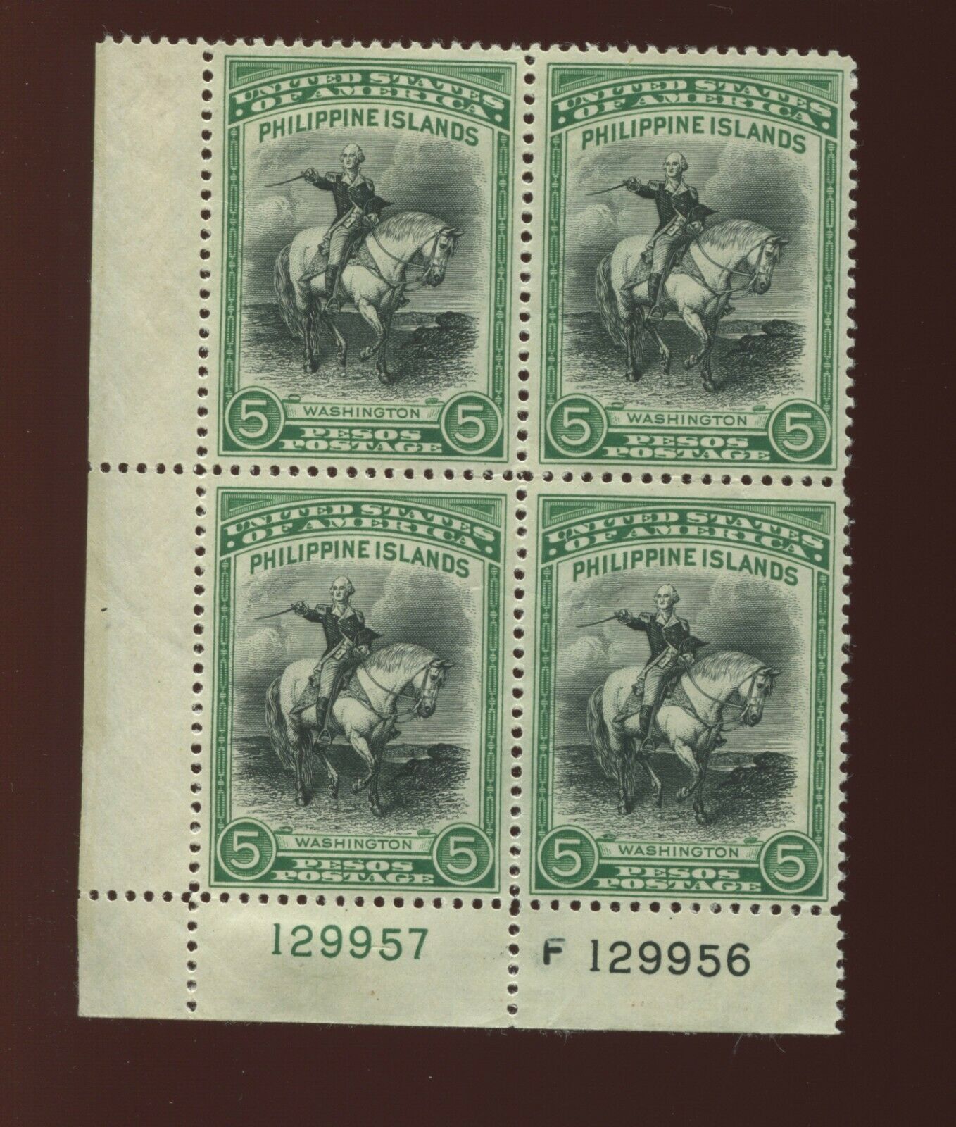 Philippines Scott 396 Mint PLATE BLOCK of 4 Stamps (Stock Phil 396-pb1 ...