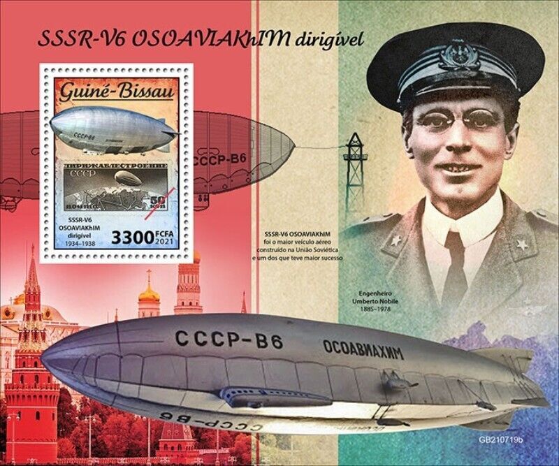 Guinea-Bissau - 2021 SSSR-V6 Osoaviakhim Dirigible - Souvenir Sheet - GB210719b | Africa ...