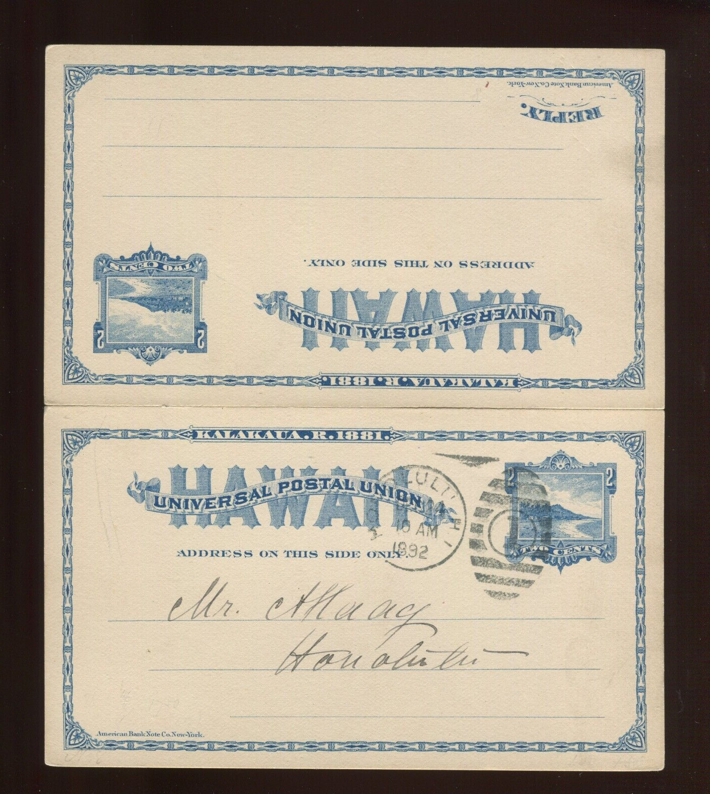 Hawaii UY4 Postal Message & Reply Card Entire (Space P21 B) | United ...