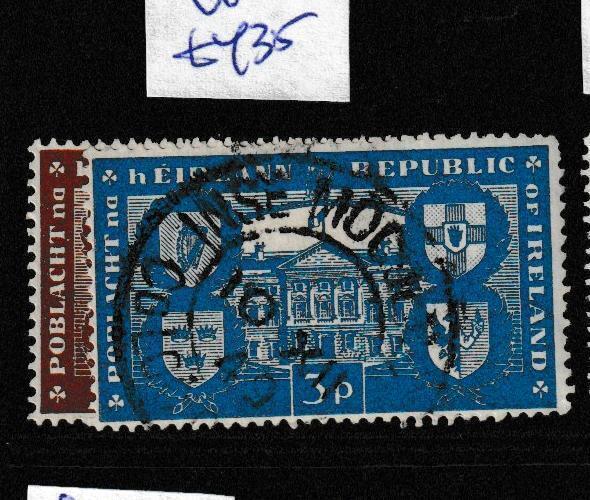 Ireland SG 146-7 VFU (7gdx) | Europe - Ireland, Stamp / HipStamp