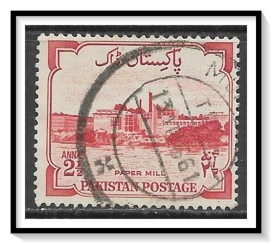 Pakistan #73A Eighth Anniversary Of Independence Used | Asia - Pakistan ...