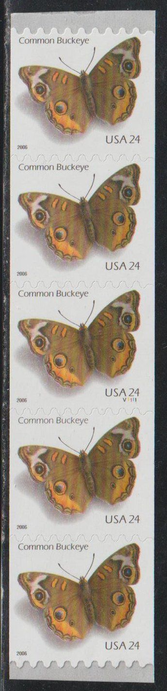 United States SC4002 Plate # V1111. Mint Never Hinged. Strip of 5 ...