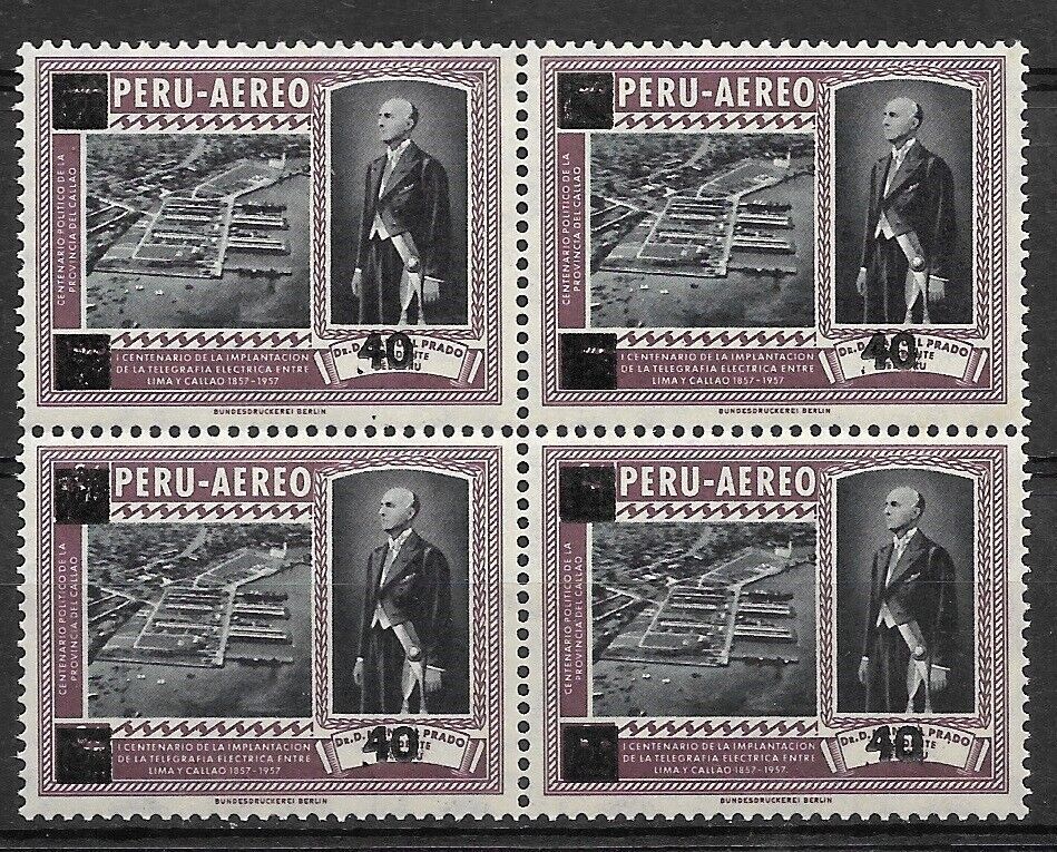 Peru 1982 Telegrapfh Communication Surcharged Stamp Issued in 1958 MNH ...