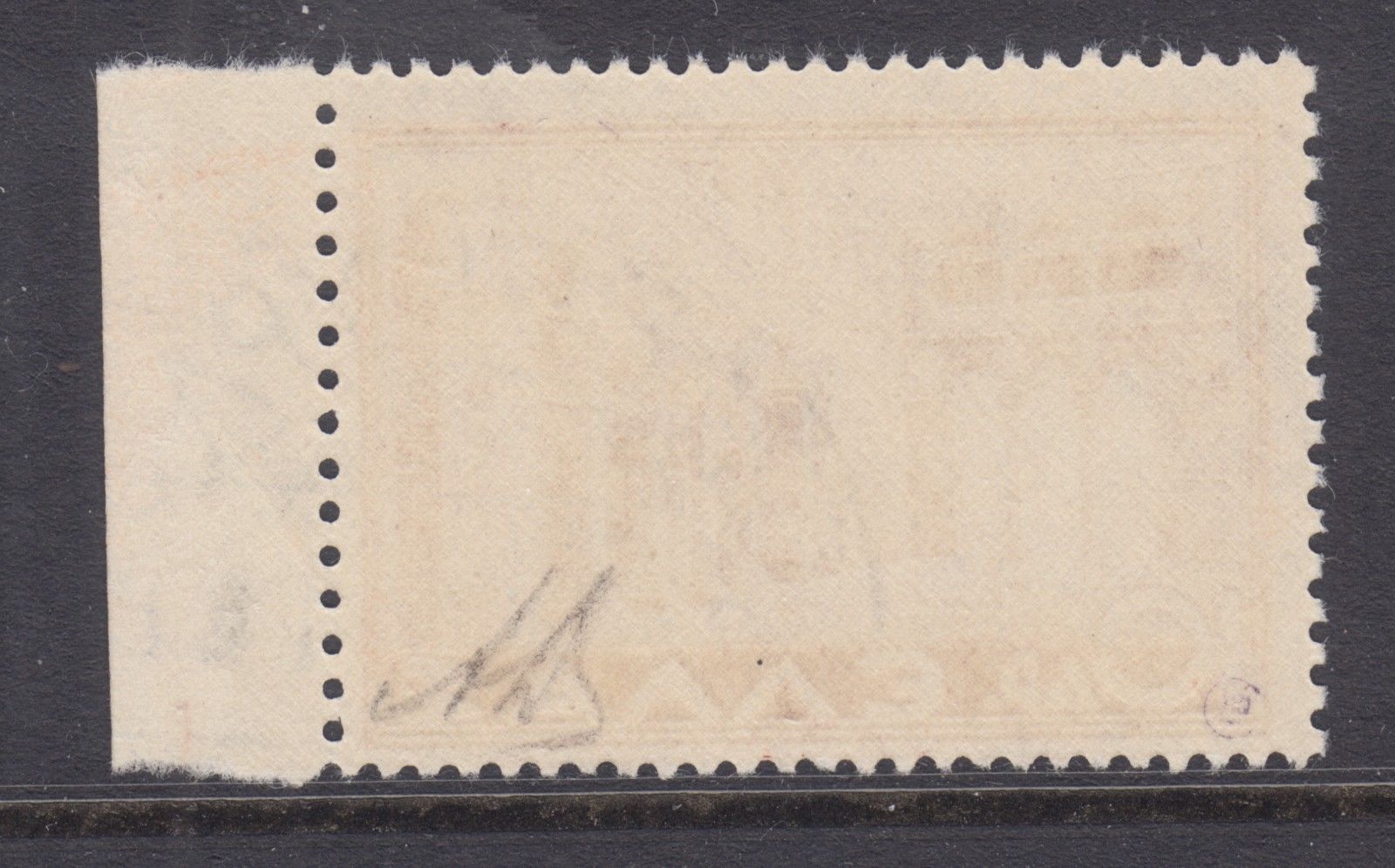 Corfu Sc N30 used. 1941 10d red brown with CORFU overprint, signed A ...