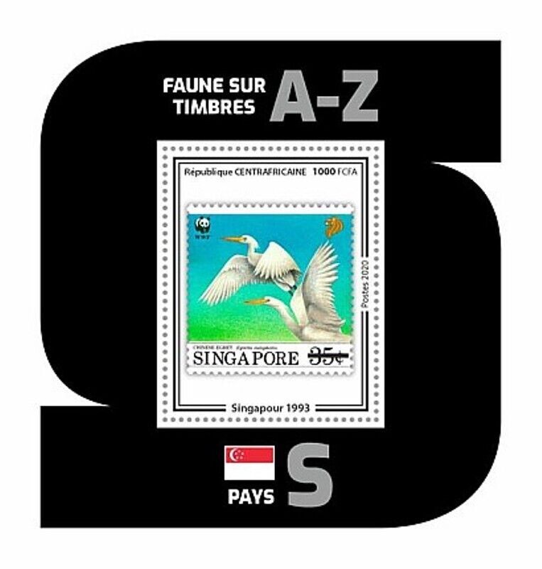 Central Africa - 2020 WWF Bird - Stamp Souvenir Sheet - CA200416b18 ...