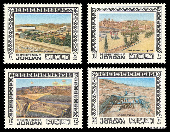 Jordan 1973 Scott #729-732 Mint Never Hinged | Middle East - Jordan ...