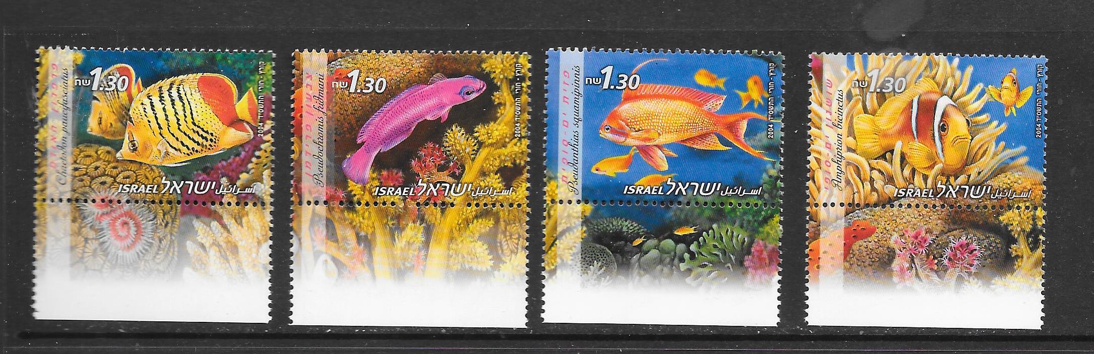 Fish -Israel #1547-50 MNH | Middle East - Israel, General Issue Stamp ...