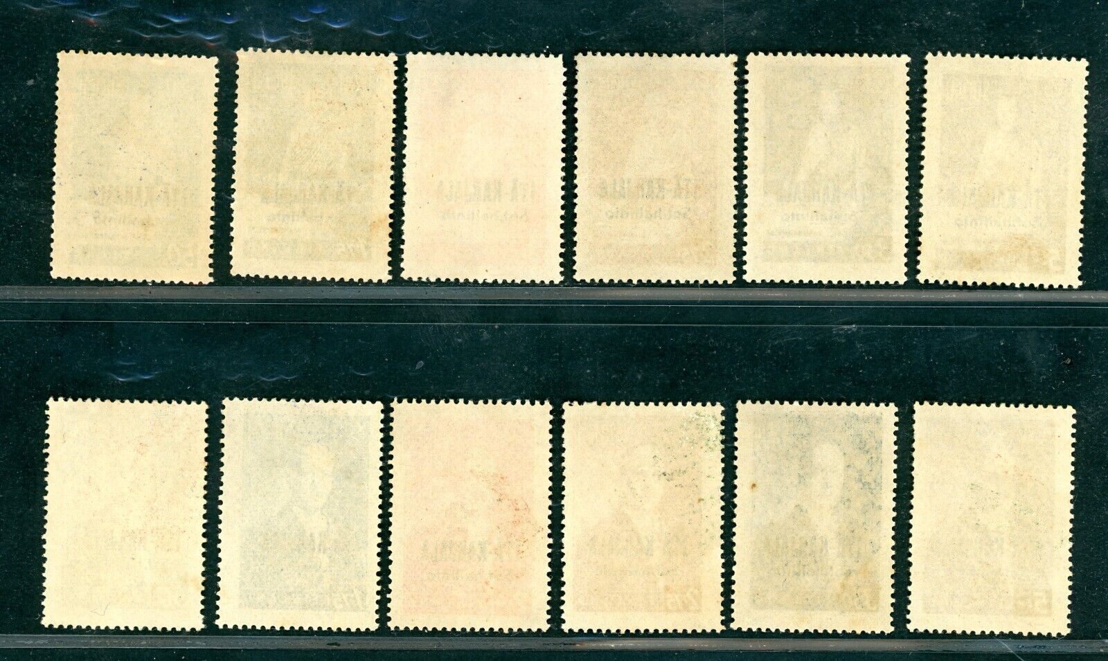 Karelia Scott# N16-27 Mint Never Hinged SET - Seldom Offered | Europe ...