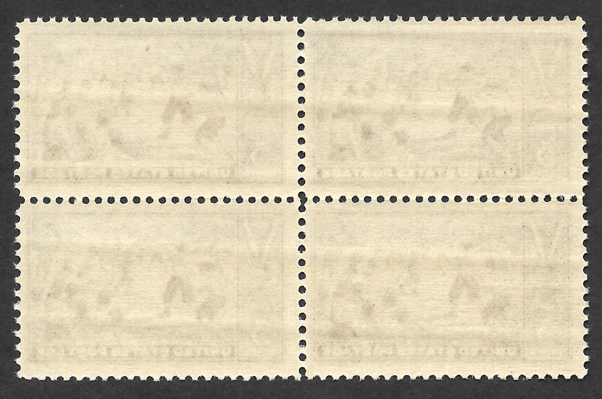 MNH 1939 VF-XF Baseball Centenary Block/4 Scott #855** | United States ...