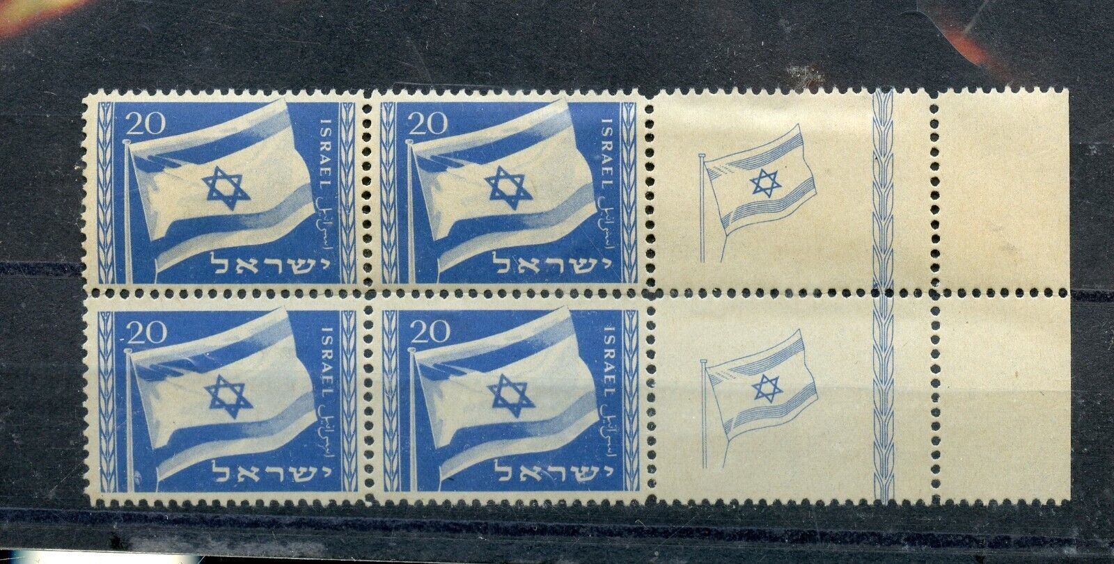 Israel Scott #15 Flag TAB BLK Mint Stuck on Card TOP Separated From TAB ...