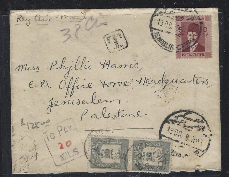Palestine (P1202B) 1938 Postage DUE 10m X2 on Incoming Letter From ...