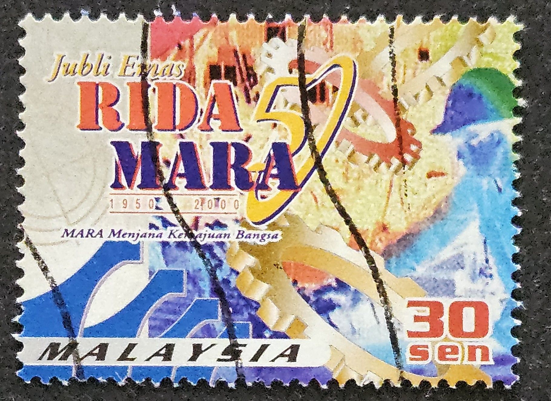 Malaysia 2000 SG933 used 30sen 50th Anniversary of RIDA-MARA | Asia ...